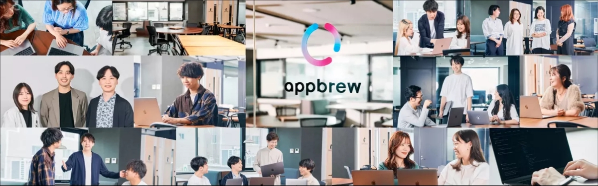 株式会社AppBrew | Progate Path